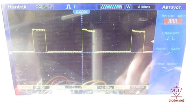 26. ШИМ с точной фазой и частотой _ Часть 4 _ Программирование МК AVR