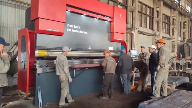 Запуск листогибочного пресса MAGMA DM 4000 в Белгороде