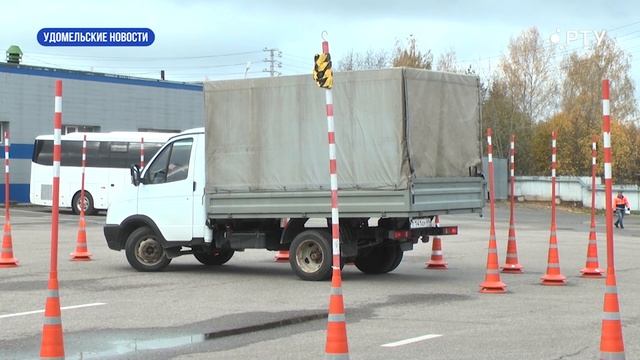 Удомельские новости 01/11/24