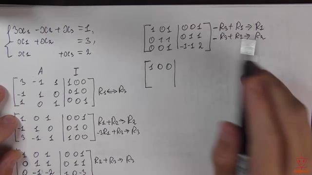 Урок 63. Матрицы. Часть 6. Матричные уравнения.
