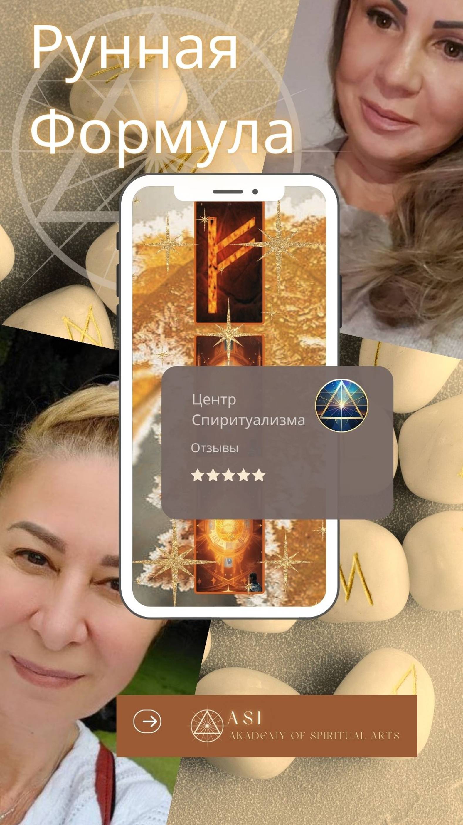 ноябрь видео