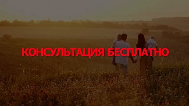 Накопительное страхование.