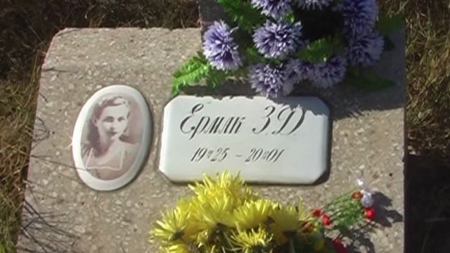 Измаил 2013 г.Дорога к могиле нашей учительницы с первого по 10 класс Ерамак Зинаиды Дмитриевны.