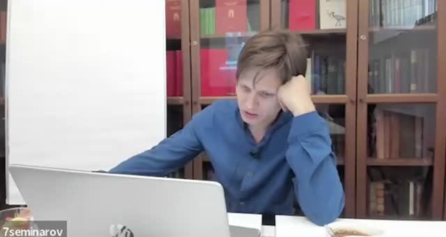 2/6. М.Г. Калинин «Сирийские мистики VII-VIII веков». (6 сезон) Встреча вторая (25.10.2024).mp4