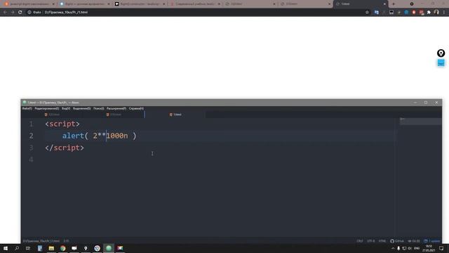 Информатика ЕГЭ 2021 задание 14 JavaScript