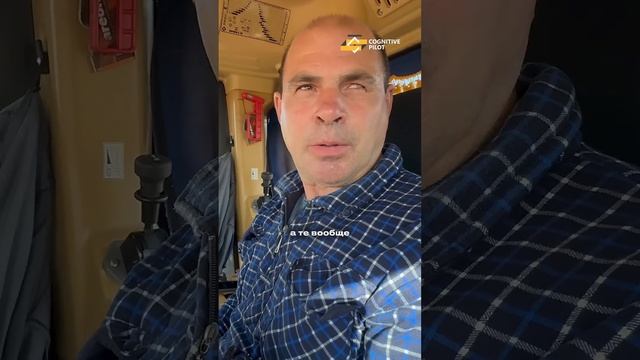 Лучше, чем Trimble #трактор #тракторист #автопилот