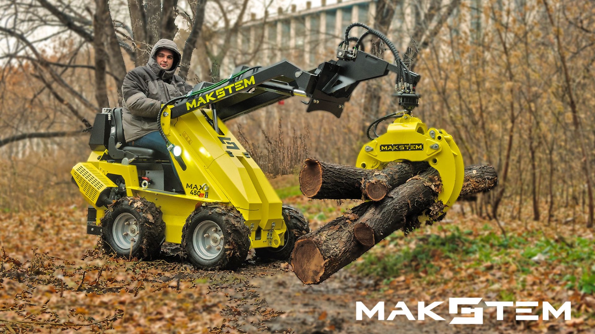 НОВИНКА ❯ Грейфер ❯ Лес ❯ Хозяйство ❯ Лесноехозяйство ❯ Мини-Погрузчик ❯ МАКСТЕМ  ❯ навесное оборудо