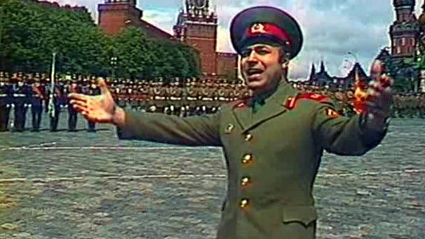 КАППРА - Шалом алейхем 1992