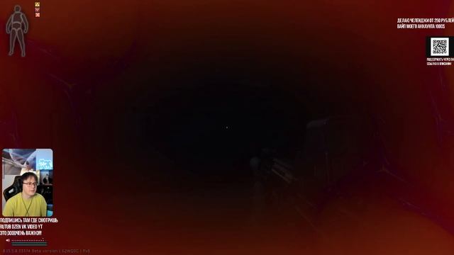 ПЕРВОИСТОЧНИК | Квест терапевта｜ Escape from Tarkov