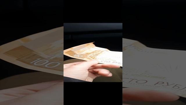 Полный прикл