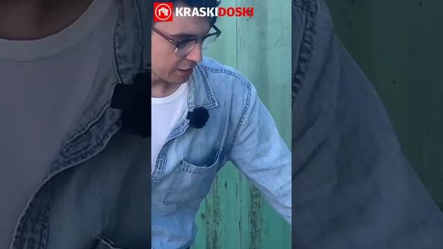 Новый профиль UNV от компании Краски Доски и способ его монтажа на саморезы.