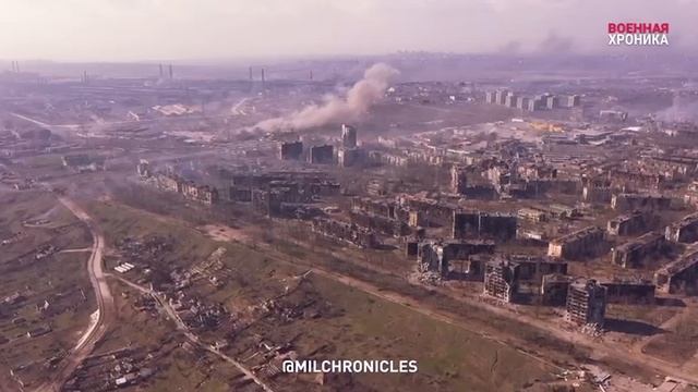 Последствия боев в Мариуполе 04.2022. Задачи будут достигнуты.