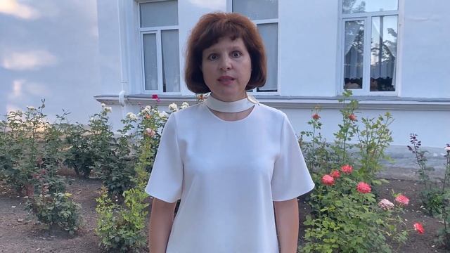 Мой сын поступил