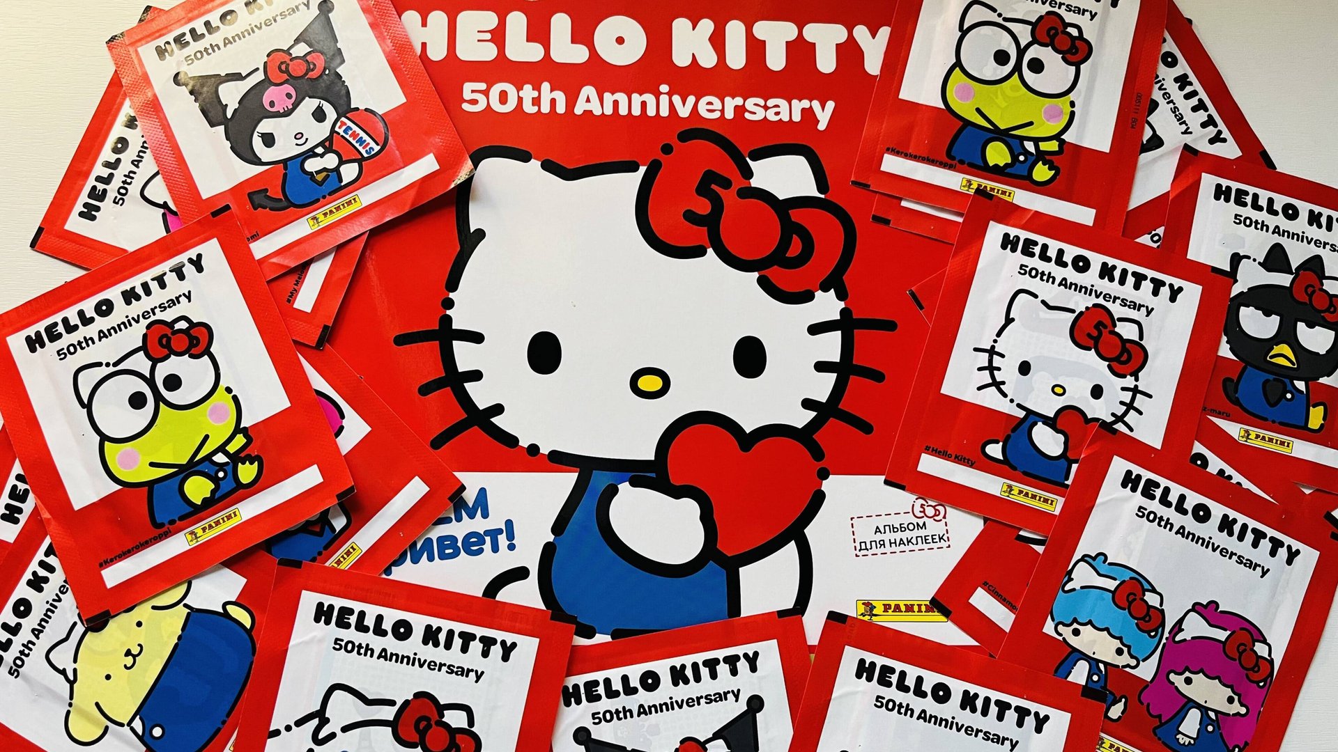 Собираю PANINI Hello Kitty. 50th Anniversary🥰