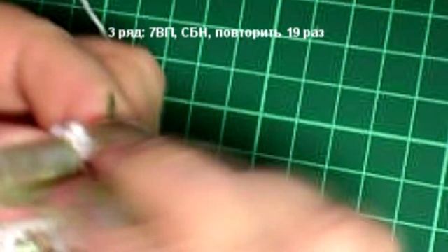 Салфетка крючком. Ажурная вязаная салфетка. Как связать крючком красивую салфетку.