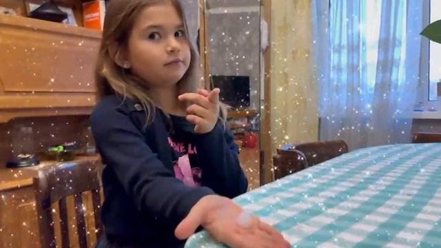 Безопасность на льду