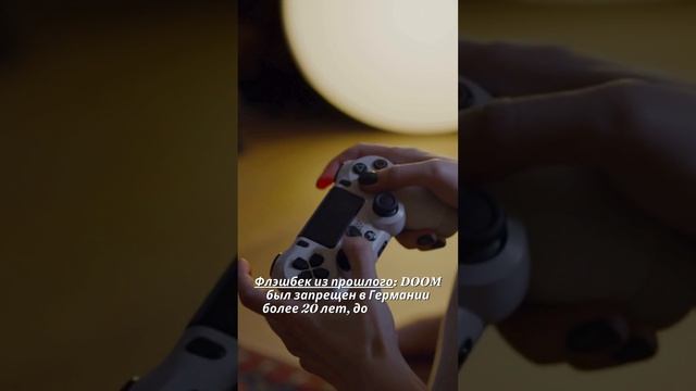 Факт про игру DOOM