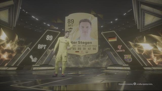 - FC 25 _ M_A Ter Stegen  -