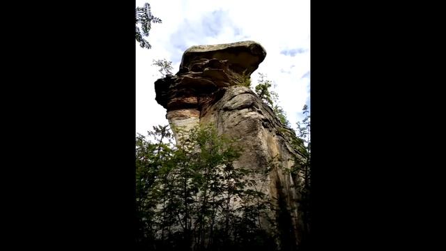 Каменный город