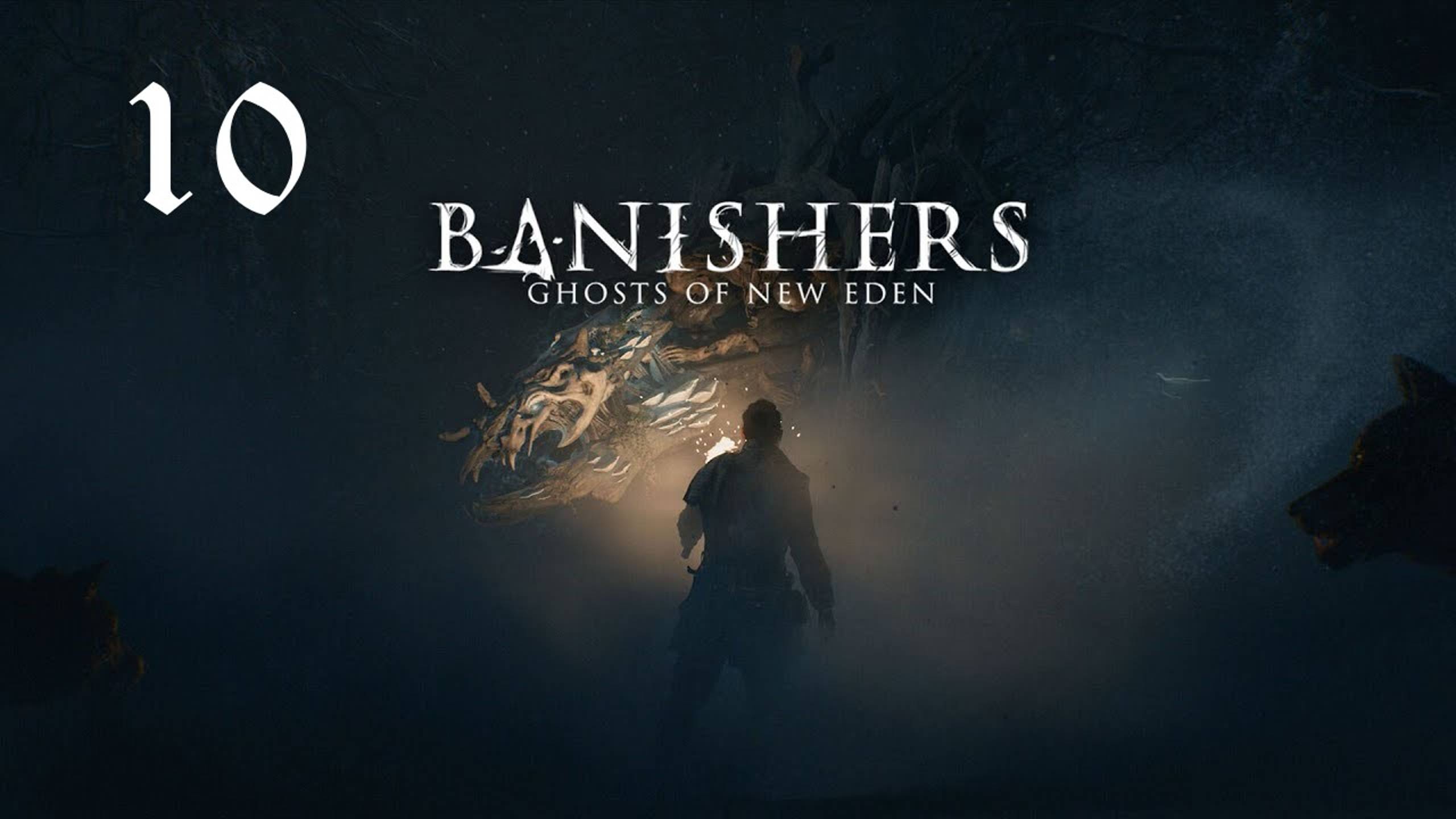 Banishers Ghosts of New Eden - Зверь - 2