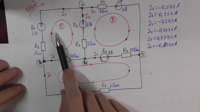Урок 64. Система уравнений законов Кирхгофа в матричной форме.