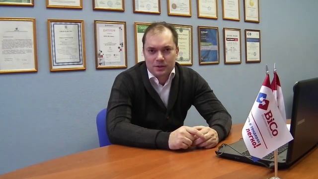 Отзывы о Bicotender - ООО "Максстор"