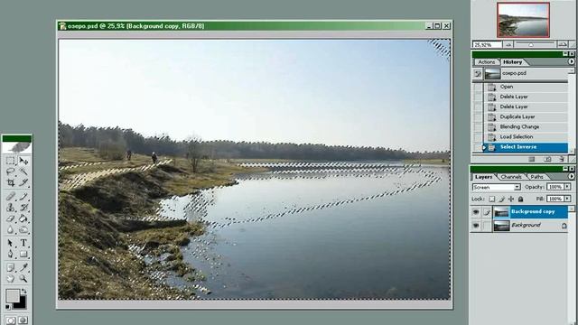 Простейший приём осветления, при напротив освещении света