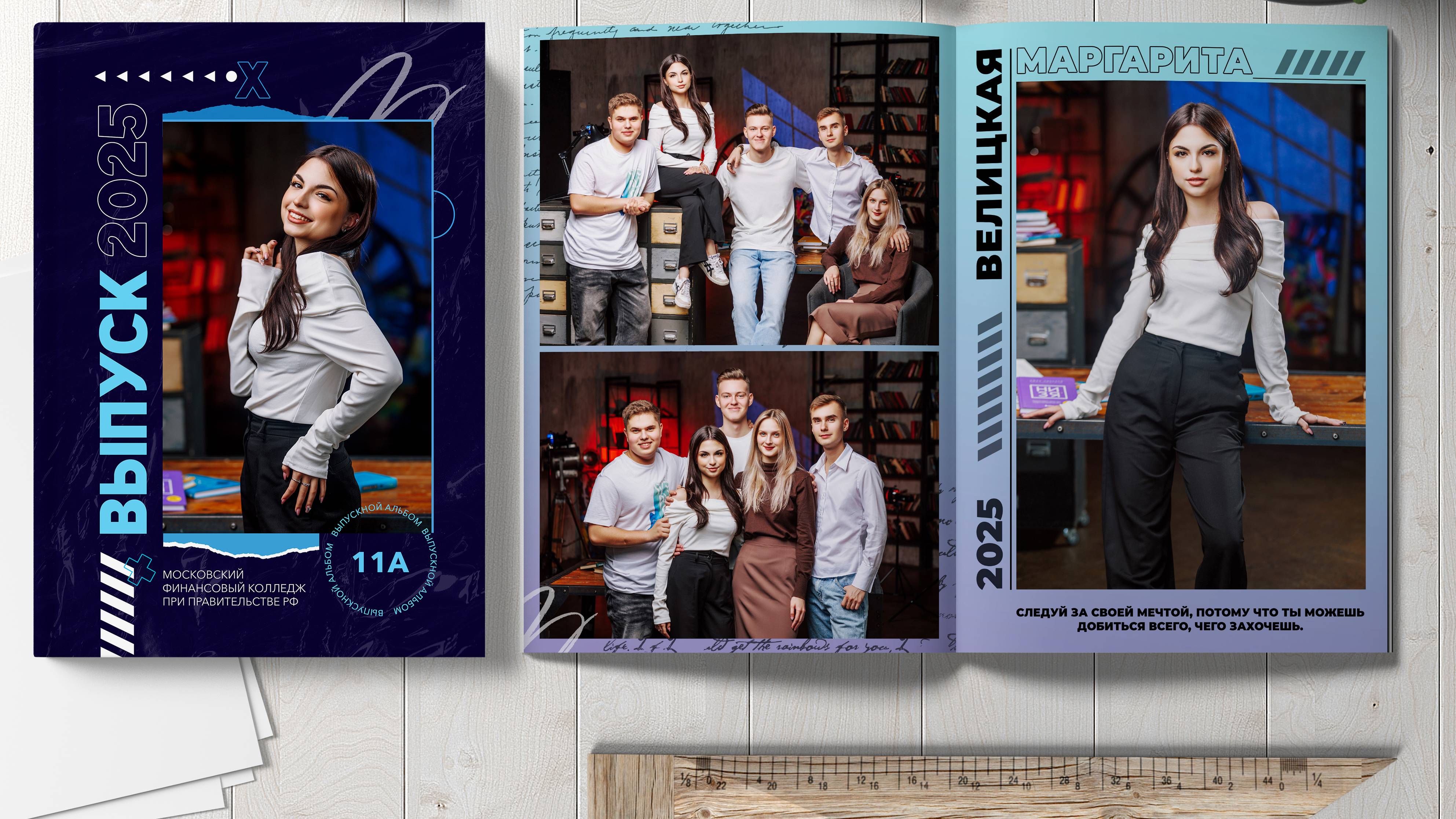 LEVIS 40-60 СТРАНИЦ