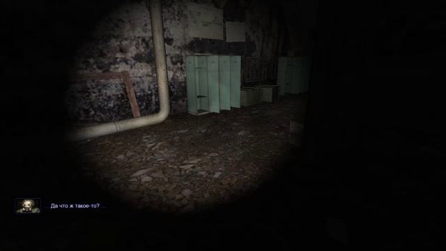 S.T.A.L.K.E.R. Сталкер. Игра. Сериал. 1 сезон. Ветка - ВЫБИРАТЬСЯ [1 КОНЦОВКА]