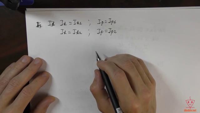 Урок 52. Принцип линейности в линейных электрических цепях.