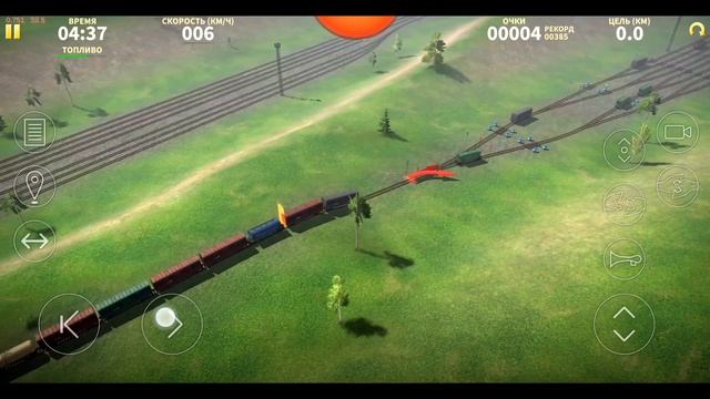 Sorting hill / Сортировочная горка