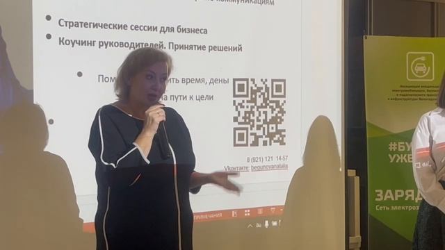 1 модуль. Задание