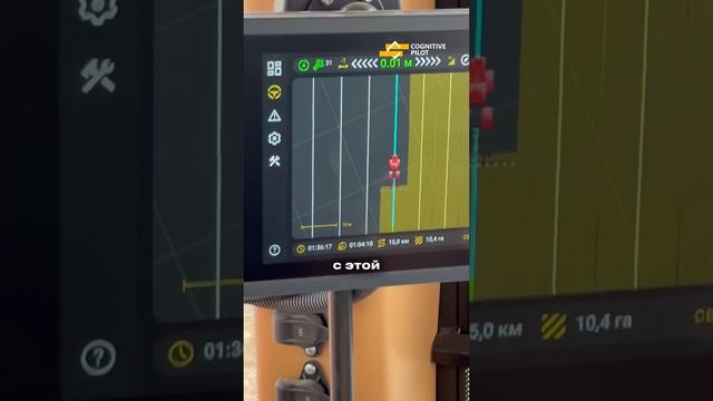  Поговори с фермером #трактор #тракторист #кировец #автопилот