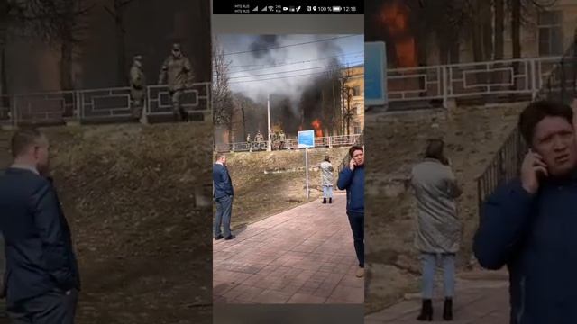 Загорелся Военный исследовательский институт в Твери