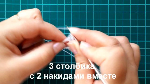 Вязаное ленточное кружево / Как связать ленточное кружево крючком / часть 2