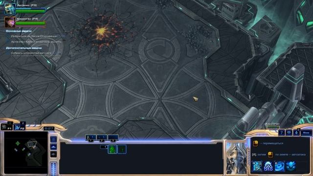 StarCraft 2 Legacy of the Void №10 "Бесконечный Цикл"