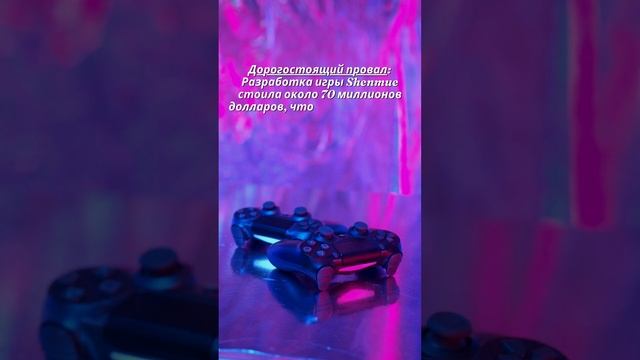 Факт про игру Shenmue