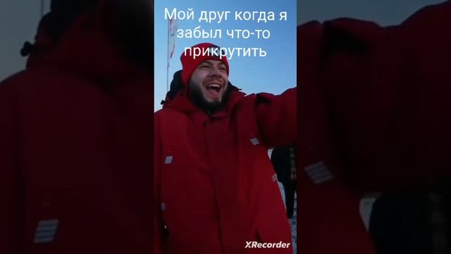 4# мемчик про игру PickUp