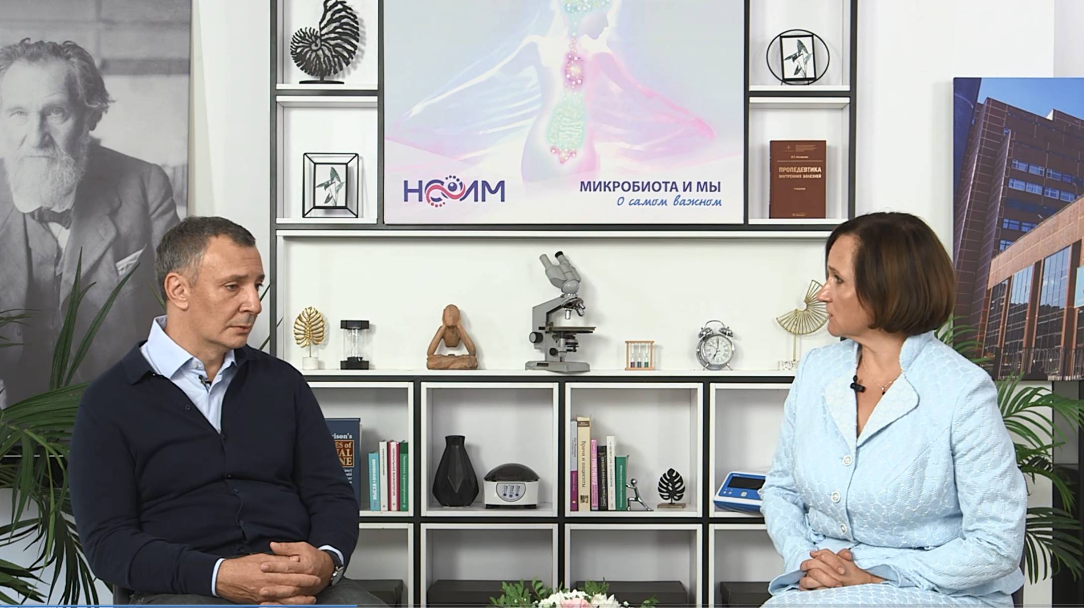 Микробиота человека и его интеллектуальные способности. Есть ли связь?