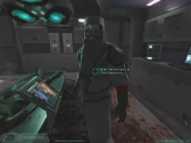 DOOM 3 #19 - Второй сектор дельты [2/2] - Ретро Летс Плей 2012 года