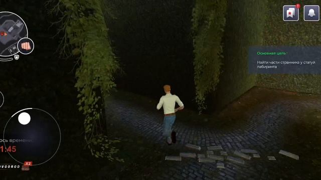 Хэлуинский эвент 2024 3 серия в Black Russia