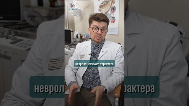 Лечение голоса у профессионалов. Беседа с ведущим ЛОР-специалистом, доктором наук