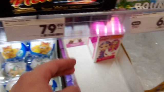 Свит боксы в магазине Пятёрочка 
Часть вторая.