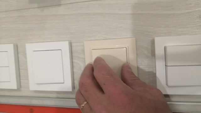 Добавление беспроводного выключателя