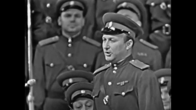 КАППСА - Байкальская красота (1964)