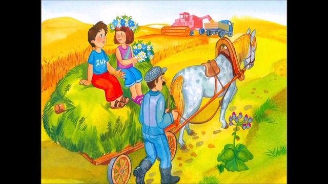 Профессии. Доярка. Ветеринар.