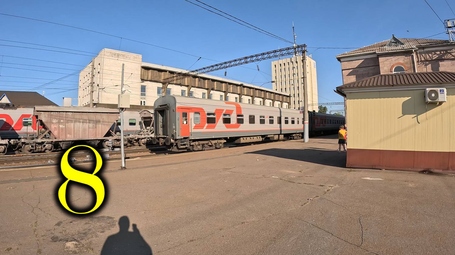 Прибытие и прогулка в Лиски