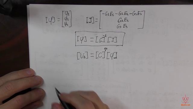Урок 65. Матричные уравнения для метода узловых потенциалов.