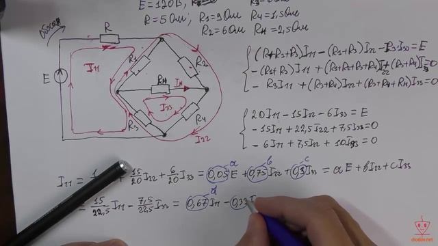Урок 73. Теория графов. Часть 6. Расчет передачи электрической цепи. Часть 1.