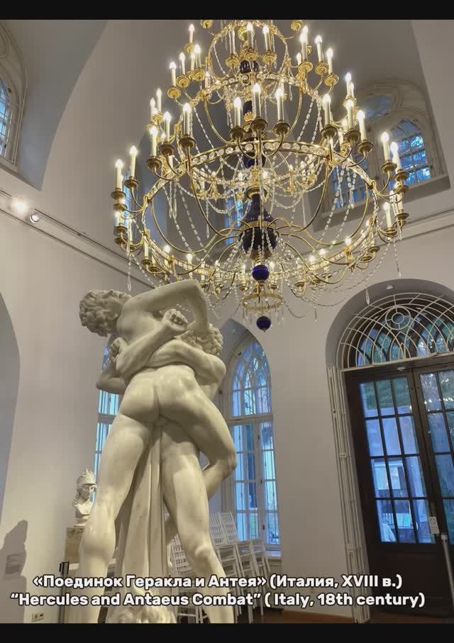 Коллекция скульптур из музея-усадьбы «Останкино» (Оперный дом, Музей «Царицыно», Москва)